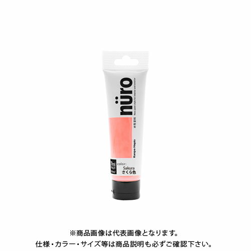 【メーカー】 ●カンペハピオ 【特長】 ●「パッと開けて」「スッと塗れる」簡単・便利・コンパクトなチューブ入り塗料です ●かわいい姿とは裏腹に絵の具よりもずっと高性能 ●木・鉄・紙・植木鉢からプラスチックまでいろいろな素材に塗れ、屋外のペイ...