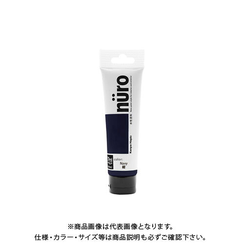 【メーカー】 ●カンペハピオ 【特長】 ●「パッと開けて」「スッと塗れる」簡単・便利・コンパクトなチューブ入り塗料です ●かわいい姿とは裏腹に絵の具よりもずっと高性能 ●木・鉄・紙・植木鉢からプラスチックまでいろいろな素材に塗れ、屋外のペイ...