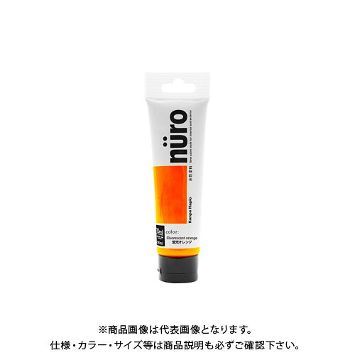 【メーカー】 ●カンペハピオ 【特長】 ●「パッと開けて」「スッと塗れる」簡単・便利・コンパクトなチューブ入り塗料です ●かわいい姿とは裏腹に絵の具よりもずっと高性能 ●木・鉄・紙・植木鉢からプラスチックまでいろいろな素材に塗れ、屋外のペイ...