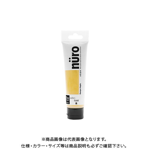 【メーカー】 ●カンペハピオ 【特長】 ●「パッと開けて」「スッと塗れる」簡単・便利・コンパクトなチューブ入り塗料です ●かわいい姿とは裏腹に絵の具よりもずっと高性能 ●木・鉄・紙・植木鉢からプラスチックまでいろいろな素材に塗れ、屋外のペイ...