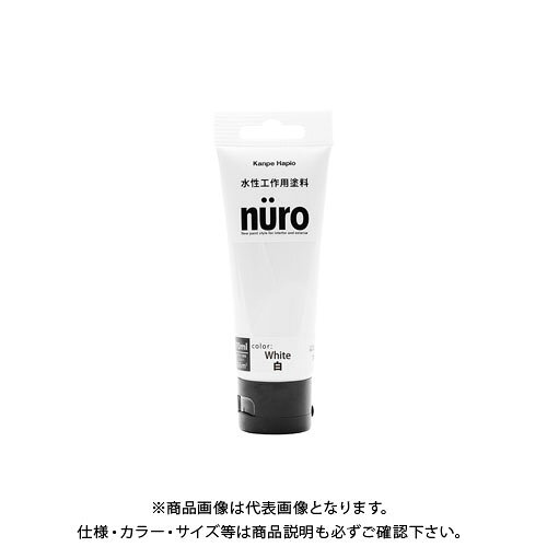【メーカー】 ●カンペハピオ 【特長】 ●「パッと開けて」「スッと塗れる」簡単・便利・コンパクトなチューブ入り塗料です ●かわいい姿とは裏腹に絵の具よりもずっと高性能 ●木・鉄・紙・植木鉢からプラスチックまでいろいろな素材に塗れ、屋外のペイ...