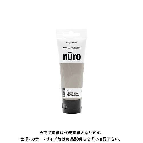 【メーカー】 ●カンペハピオ 【特長】 ●「パッと開けて」「スッと塗れる」簡単・便利・コンパクトなチューブ入り塗料です ●かわいい姿とは裏腹に絵の具よりもずっと高性能 ●木・鉄・紙・植木鉢からプラスチックまでいろいろな素材に塗れ、屋外のペイ...