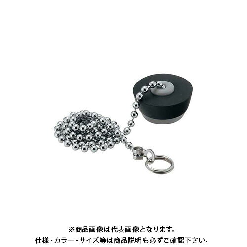 【メーカー】 ●(株)カクダイ 【特長】 ●小さな力で栓を抜くことが出来ます。 【仕様】 ●商品サイズ：くさり長さ650/くさり玉径4 ●材質：NBR、POM 【特記事項】 ※ 商品画像および商品情報は、あくまでも参考として閲覧ください。製...