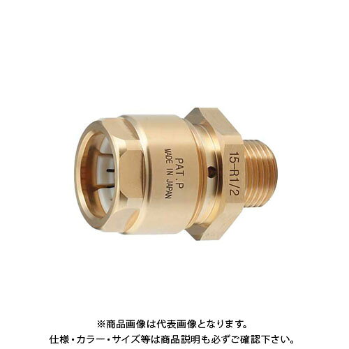 【メーカー】 ●(株)カクダイ 【特長】 ●ホースを簡単に挿入でき、ゴムキャップで締めつける特殊構造で、ホース抜け、流体漏れを防止。 【仕様】 ●商品サイズ：内径9mm ●材質：黄銅 【特記事項】 ※ 商品画像および商品情報は、あくまでも参...