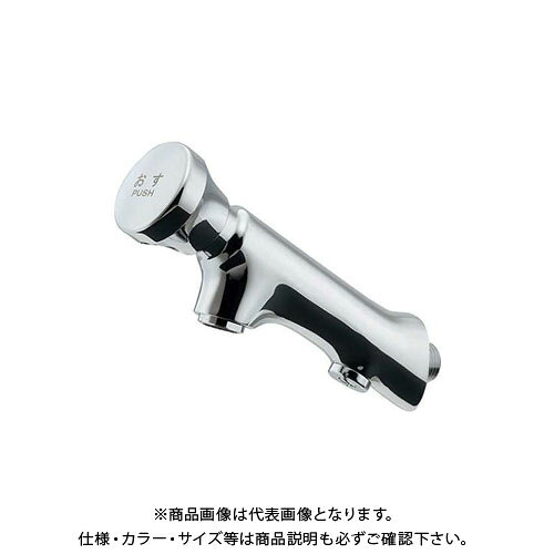 【メーカー】 ●(株)カクダイ 【特長】 ●水栓上部を押すと吐水、自動的に止水します。 ●吐水時間の調整(約5〜15秒)が可能です。 ●工業標準化法に基づくJISマーク表示制度において、 (財)日本品質保証機構[JQA]が規格適合したことを...