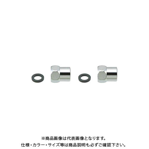【メーカー】 ●(株)カクダイ 【特長】 ●ナット、パッキン各2個1組の価格。 ●外径16ミリの巻フレキパイプ用。 ●6710-13×10、6712-13×10、6710-13×25、6712-13×25用。 【仕様】 ●材質：黄銅、EPD...