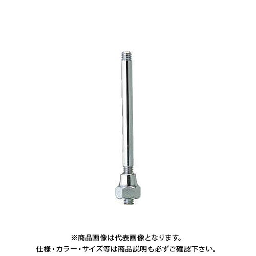 【メーカー】 ●(株)カクダイ 【特長】 ●取付ネジW1/4×山20。 【仕様】 ●商品サイズ：長さ120mm ●材質：黄銅 【特記事項】 ※ 商品画像および商品情報は、あくまでも参考として閲覧ください。製品仕様(スペック)・付属品・色等に...