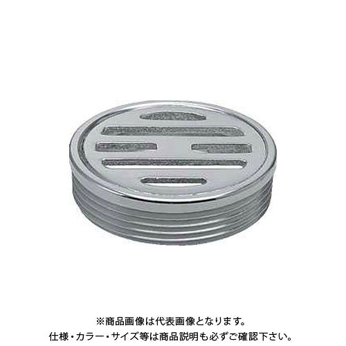 【メーカー】 ●(株)カクダイ 【特長】 ●巣はネジ止め式。 【仕様】 ●材質：黄銅 【特記事項】 ※ 商品画像および商品情報は、あくまでも参考として閲覧ください。製品仕様(スペック)・付属品・色等についてはメーカーホームページ等でご確認く...