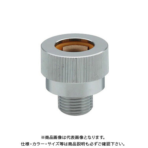 【メーカー】 ●(株)カクダイ 【特長】 ●TOTO、INAXの散水接手と相互互換して使用可能。 ●呼13,20の自動接手に接続してG1/2ネジが取出せます。 【仕様】 ●材質：黄銅 【特記事項】 ※ 商品画像および商品情報は、あくまでも参...