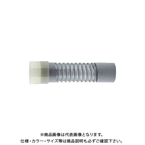 【メーカー】 ●(株)カクダイ 【特長】 ●洗濯機用パンと排水管高さのズレ調整用。 ●呼50塩ビ管と呼50塩ビ継手の接続用。 ●内面がフラットになるフレキシブル管です。 ●使用温度：1〜40℃。 【仕様】 ●商品サイズ：長さ250mm ●材...