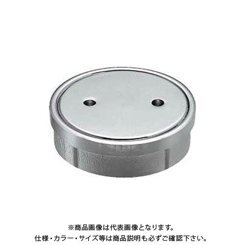 【メーカー】 ●(株)カクダイ 【特長】 ●パッキン入り。 ●鉄管用。 ●フタはネジ止め式。 【仕様】 ●材質：黄銅 【特記事項】 ※ 商品画像および商品情報は、あくまでも参考として閲覧ください。製品仕様(スペック)・付属品・色等については...