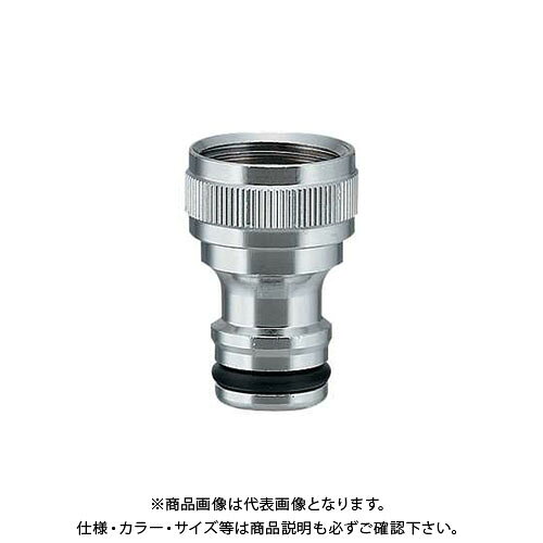 【メーカー】 ●(株)カクダイ 【特長】 ●パッキン付き。 ●取付ネジG1/2。 ●RIZAL強化カップリングに接続できる金属製口金。 ●散水ホース接手に接続できます。 ●洗濯機ホースには接続できません。 ●散水ホース接手 (金属製)は屋外...