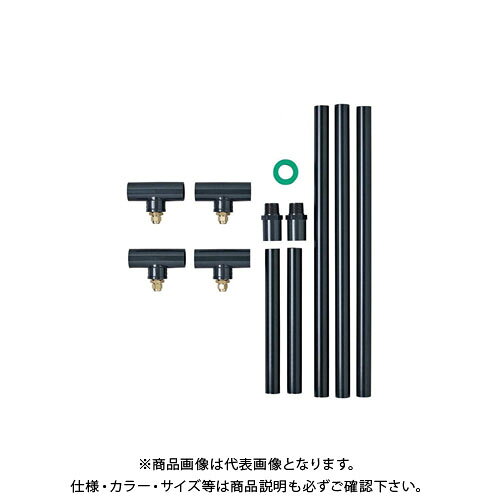 【メーカー】 ●(株)カクダイ 【特長】 ●呼20塩ビ配管用。 ●高さ2.5m、幅2m以上にする場合は、必ず配管を壁に固定してください。 ●《セット明細》噴霧ノズル4個、HI管 (500ミリ)3本、バルブソケット2個、HI管 (250ミリ)...