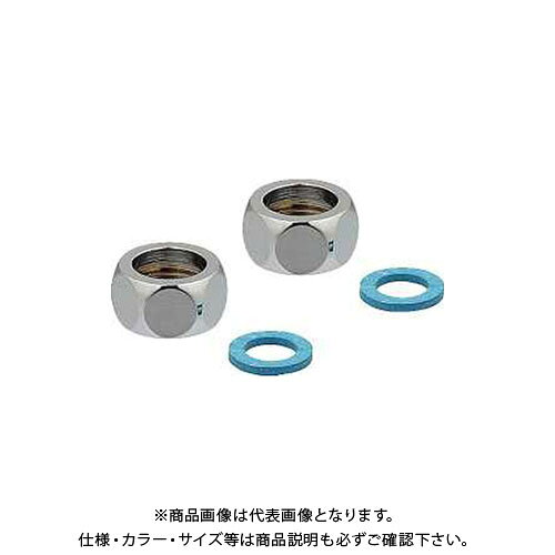 【メーカー】 ●(株)カクダイ 【特長】 ●ナット、パッキン各2個1組。 ●6710、6712用。 【仕様】 ●材質：黄銅、ノンアスベスト 【特記事項】 ※ 商品画像および商品情報は、あくまでも参考として閲覧ください。製品仕様(スペック)・...