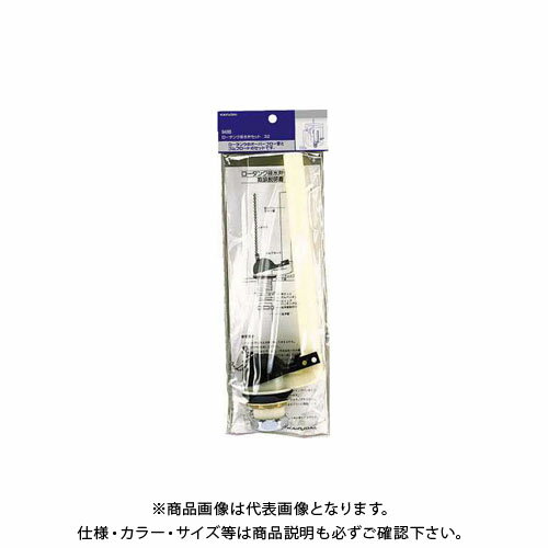 【メーカー】 ●(株)カクダイ 【特長】 ●ロータンク内部のオーバーフロー管とゴムフロートのセット。 【仕様】 ●材質：ABS、EPDM、ステンレス、NBR、黄銅、亜鉛 【特記事項】 ※ 商品画像および商品情報は、あくまでも参考として閲覧く...