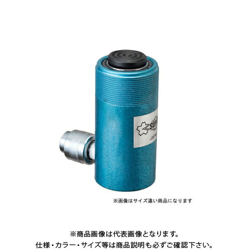 【メーカー】 ●(株)スーパーツール 【特長】 ●最低高さを極力抑えた設計。 ●単動式でスプリングを内蔵していますので、1 本の高圧ホースで往復します。 【仕様】 ●最高使用圧力：70MPa ●揚力：100kN ●ストローク：25mm ●最...