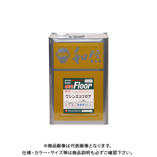 【メーカー】 ●和信ペイント(株) 【特長】 ●体育館、住宅等の木質の床・建具・造作用の環境対応型の塗料です 【仕様】 ●品番：#950001 ●サイズ(横×縦×高さ)：238×238×353mm ●重量：15.8kg 【関連商品】 和信ペ...