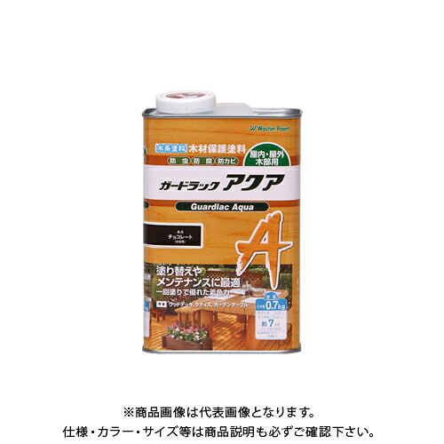 【メーカー】 ●和信ペイント(株) 【特長】 ●下地を隠す半造膜タイプです。 ●ウッドデッキ、ガーデンテーブル、プランターなどの屋外木部に。臭いが少ないので、屋内の木部にも使えます。 ●塗り直しなど、メンテナンス塗装に最適です。 ●1回塗り...