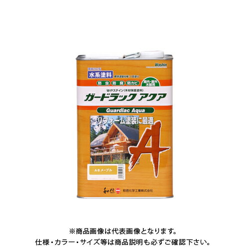 【メーカー】 ●和信ペイント(株) 【特長】 ●下地を隠す半造膜タイプです。 ●ウッドデッキ、ガーデンテーブル、プランターなどの屋外木部に。臭いが少ないので、屋内の木部にも使えます。 ●塗り直しなど、メンテナンス塗装に最適です。 ●1回塗り...