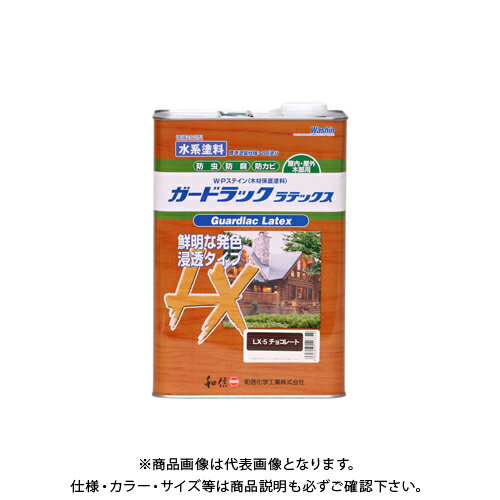 【メーカー】 ●和信ペイント(株) 【特長】 ●木の表面に膜を作らない、木に染み込んで保護する塗料です。 ●新しい材料の塗装に最適です。臭いが少なく、簡単に塗ることができます。 ●ツヤのない、落ち着いた仕上がりになります。 【仕様】 ●品番...