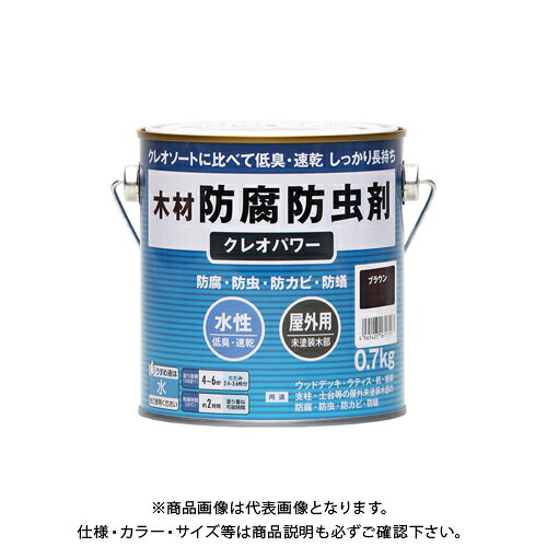 【メーカー】 ●和信ペイント(株) 【特長】 ●木材に防腐・防虫・防カビ・防蟻・防藻性能を与える木材保護着色剤です。 ●厳選した薬剤・樹脂・顔料の組み合わせにより、長期にわたり木材を美しい状態で守ります。 ●水性タイプなのでクレオソート油に...