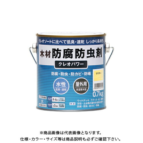 【メーカー】 ●和信ペイント(株) 【特長】 ●木材に防腐・防虫・防カビ・防蟻・防藻性能を与える木材保護着色剤です。 ●厳選した薬剤・樹脂・顔料の組み合わせにより、長期にわたり木材を美しい状態で守ります。 ●水性タイプなのでクレオソート油に...