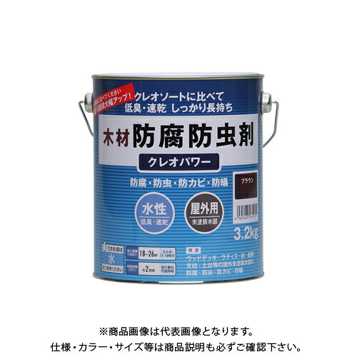 【メーカー】 ●和信ペイント(株) 【特長】 ●木材に防腐・防虫・防カビ・防蟻・防藻性能を与える木材保護着色剤です。 ●厳選した薬剤・樹脂・顔料の組み合わせにより、長期にわたり木材を美しい状態で守ります。 ●水性タイプなのでクレオソート油に...