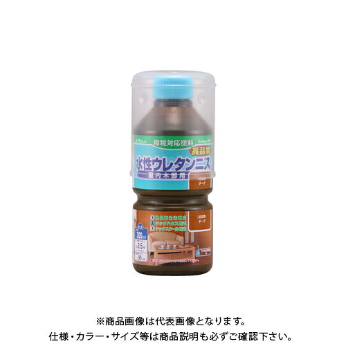 【メーカー】 ●和信ペイント(株) 【特長】 ●臭いが少なく、扱いやすい水性塗料です。 ●乾くと硬い塗膜ができるので、実用的なものにも使用できます。 ●食品衛生法に適合しているので、菓子皿や箸などの食器にも使用できます。また、お子様の玩具や...