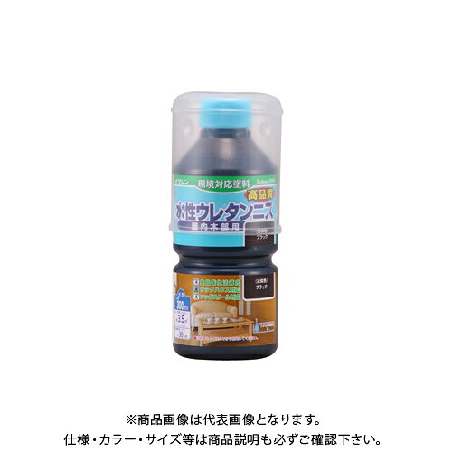【メーカー】 ●和信ペイント(株) 【特長】 ●臭いが少なく、扱いやすい水性塗料です。 ●乾くと硬い塗膜ができるので、実用的なものにも使用できます。 ●食品衛生法に適合しているので、菓子皿や箸などの食器にも使用できます。また、お子様の玩具や...