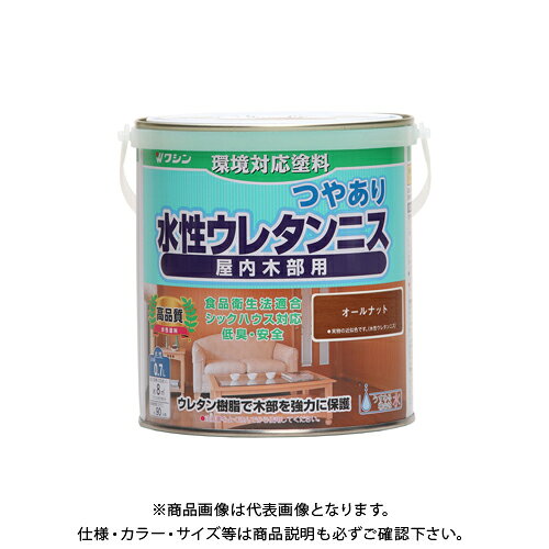 【メーカー】 ●和信ペイント(株) 【特長】 ●臭いが少なく、扱いやすい水性塗料です。 ●乾くと硬い塗膜ができるので、実用的なものにも使用できます。 ●食品衛生法に適合しているので、菓子皿や箸などの食器にも使用できます。また、お子様の玩具や...