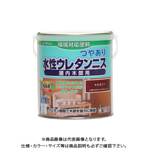 【メーカー】 ●和信ペイント(株) 【特長】 ●臭いが少なく、扱いやすい水性塗料です。 ●乾くと硬い塗膜ができるので、実用的なものにも使用できます。 ●食品衛生法に適合しているので、菓子皿や箸などの食器にも使用できます。また、お子様の玩具や...