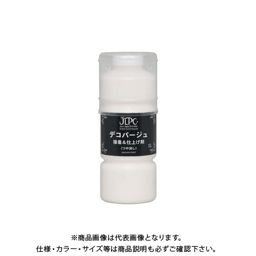 【メーカー】 ●和信ペイント(株) 【特長】 ●低臭で扱いやすいデコパージュ用の塗料です。 ●接着とトップコートを兼ねているので、1つの塗料で仕上げることができます。 ●落ち着きのあるつや消しの仕上がりで、“塗った”雰囲気が出にくく、自然な...