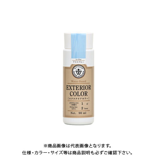 【メーカー】 ●和信ペイント(株) 【特長】 ●防虫・防腐・防カビ・防蟻・撥水の5つの効果で木を守る。 ●低臭で手軽に使用できる屋外用着色剤(ステイン)です。 ●色づきがよく、木目を活かしたエイジング塗装が可能。 ●えのぐ感覚で色の混ぜ合わ...