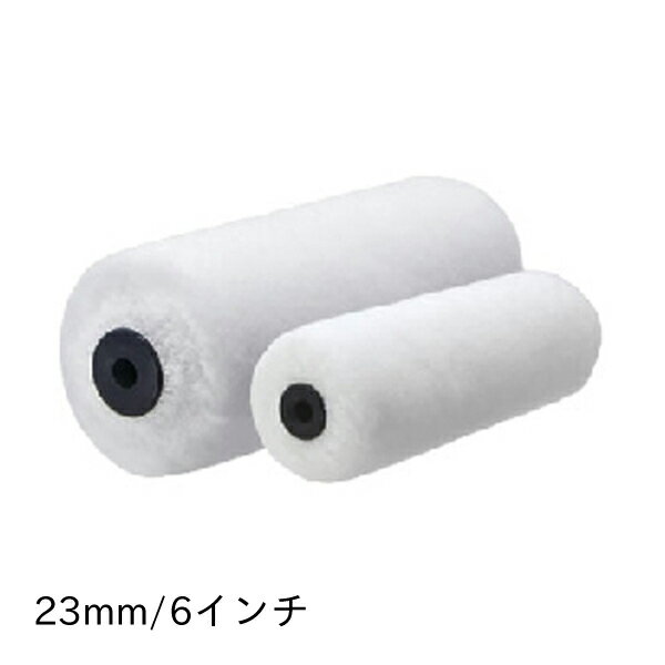 【メーカー】 ●ピーアイエー(株) 【特長】 ●塗料の含み・吐き出しに優れ、塗装面の隠蔽(トマリ)がよいため、高能率な塗装を実現 ●特殊仕上げ加工により、ローラーの回転が良く、ストレスなくスムーズな塗装が可能 ●マイクロファイバー繊維により...
