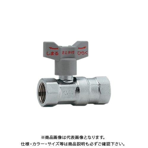 【メーカー】 ●(株)カクダイ 【特長】 ●首長ハンドル兼用タイプ(アタッチメント付き)。 ●ワンタッチ着脱式ハンドル。 【仕様】 ●呼：13 ●材質：黄銅 ●逆止弁付き