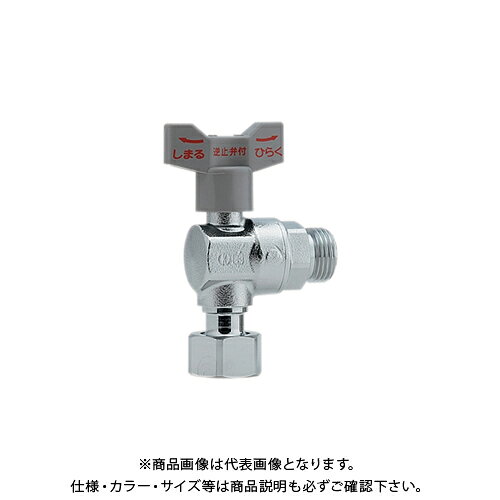 【メーカー】 ●(株)カクダイ 【特長】 ●ワンタッチ着脱式ハンドル。 ●ノンアスベストパッキン付き。 【仕様】 ●呼：20 ●材質：黄銅 ●逆止弁付き ●片ナットつき