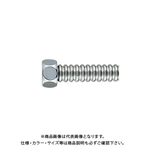 【メーカー】 ●(株)カクダイ 【特長】 ●取付ネジは管用平行ネジ。 ※フレキパイプ類は所定の曲げ半径(呼径の3倍以上)で曲げ、屈曲を繰返さないでください。また、ナットの根元(シート面から50mm以内)での曲げは行わないでください。 【仕様...