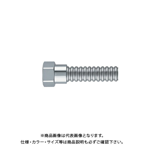 【メーカー】 ●(株)カクダイ 【特長】 ●ガイド付きフクロナットの採用によりシート面の水平が確保され安心して施工ができます。 ●フレキパイプ類は所定の曲げ半径(呼径の3倍以上)で曲げ、屈曲を繰返さないでください。また、ナットの根元(シート...