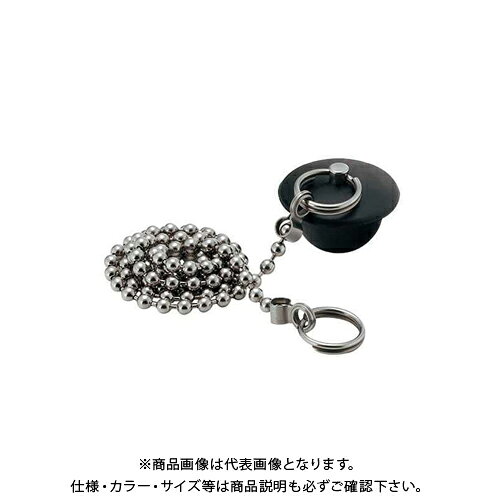 【メーカー】 ●(株)カクダイ 【特長】 ●風呂用ゴム栓。 【仕様】 ●くさり長さ：650mm ●くさり玉径：4.5mm ●材質：NBR・ステンレス
