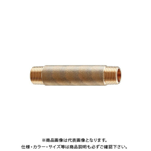 【メーカー】 ●(株)カクダイ 【特長】 ●配管継手。 【仕様】 ●呼：20 ●長さ：75mm ●材質：青銅