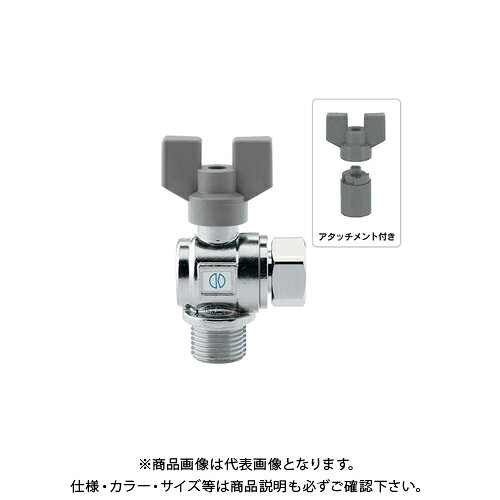 【メーカー】 ●(株)カクダイ 【特長】 ●首長ハンドル兼用タイプ(アタッチメント付き)。 ●ワンタッチ着脱式ハンドル。 ●両方向通水可能。 ※気体、不凍液には使用できません。 【仕様】 ●呼：13 ●材質：黄銅 ●パッキン付き ●片ナットつき