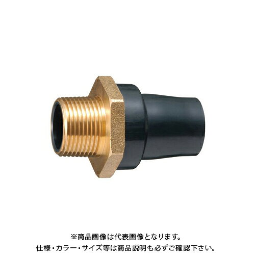 【メーカー】 ●(株)カクダイ 【特長】 ●塩ビ管と鋼管、バルブなどの接続用。 ●金属と樹脂はインサート加工。 ●給水用。 【仕様】 ●ネジ呼：25 ●パイプ呼：20 ●材質：PVC・青銅 ●最高使用温度：50℃