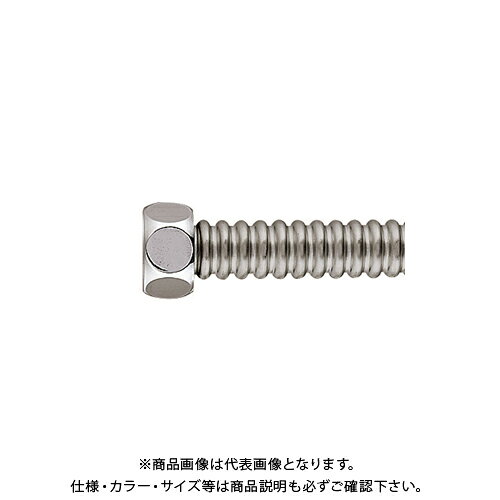 【メーカー】 ●(株)カクダイ 【特長】 ●フレキパイプ類は所定の曲げ半径(呼径の3倍以上)で曲げ、屈曲を繰返さないでください。また、ナットの根元(シート面から50mm以内)での曲げは行わないでください。 【仕様】 ●呼：13 ●パイプ外径...
