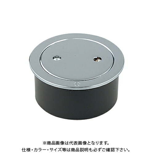 【メーカー】 ●(株)カクダイ 【特長】 ●VP・VU管兼用(呼200を除き接着式)。 ●フタはネジ止め式 。 【仕様】 ●呼：40 ●材質：黄銅 ●ネットパッキン入り
