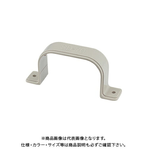 【メーカー】 ●(株)カクダイ 【特長】 ●エコキュートのヒートポンプ配管固定用。 【仕様】 ●材質：PP ●ビス取付穴径：5mm