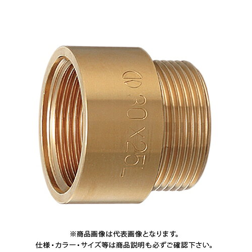 【メーカー】 ●(株)カクダイ 【特長】 ●配管継手。 【仕様】 ●呼径・持出し長さ(ミリ)：25・20 ●材質：黄銅