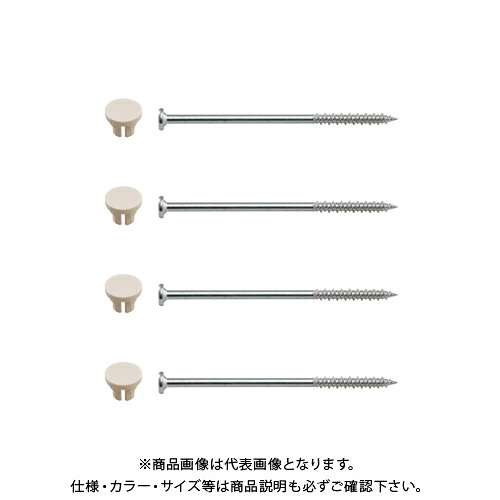 【メーカー】 ●(株)カクダイ 【特長】 ●426-410、426-411、426-417、426-418、426-419、426-422、426-501、426-501K、426-502、426-502K用。 【仕様】 ●材質：鋼・PP ...