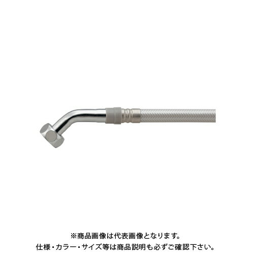 【メーカー】 ●(株)カクダイ 【特長】 ●被膜層がパール色で美観を損ないません。 ●ナイロンとステンレスで二重ブレード構造のため、キンク性に優れ、小半径での曲げができます。 ●取付ネジの片側が45°で曲がっているので、機器・器具類の隠ぺい...