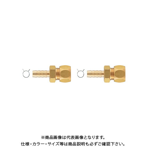 【メーカー】 ●(株)カクダイ 【特長】 ●銅管12.7mm用。 【仕様】 ●材質：黄銅 ●2個セット入り