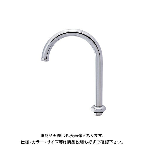 【メーカー】 ●(株)カクダイ 【特長】 ●自在水栓、混合栓の補修用パイプです。交換時、ナットのネジが合わない場合は現在使われている古いナットをご使用ください。フクロナットのネジ径はW26山20です。 ●上向・下向兼用パイプもあわせてご覧く...